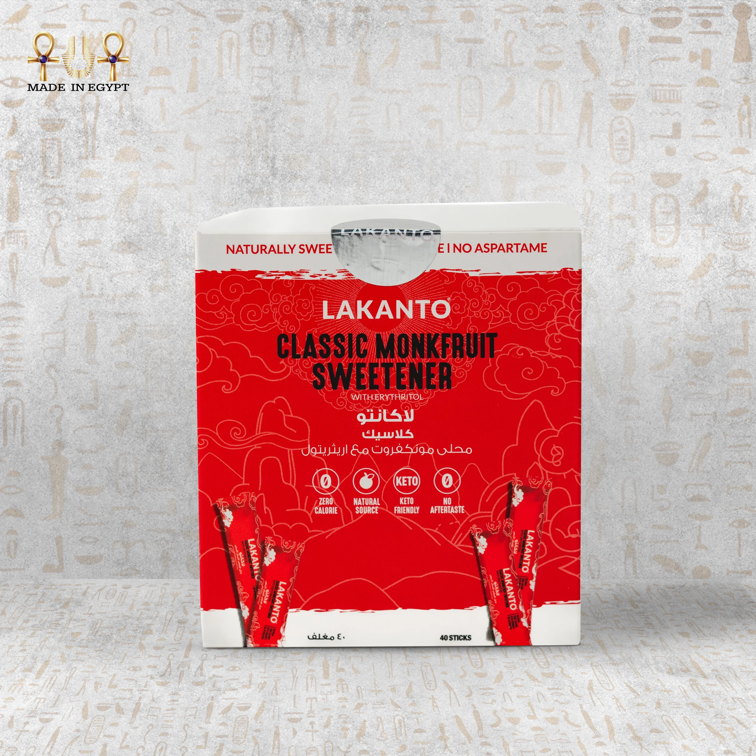 Classic Monk Fruit & Erythritol Sweetener – 40 Sachets | Lakanto